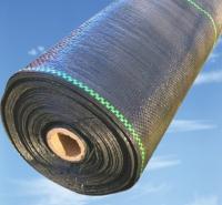 China 100% Virgin PP Anti Weed Mat 90gsm UV Treated Weed Barrier Fabric 0.5m-5m Width for sale