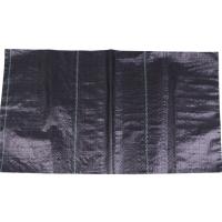 China Nonwoven Anti Weed Mat Black PP Polypropylene Agriculture Weed Barrier Fabric 90gsm 1m Width for sale