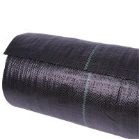 China PP Nonwoven Anti Weed Mat Ground Cover Weed Barrier Landscaping Fabric 90gsm 1m Wide for sale