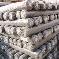 China White Woven Weed Barrier Landscape Fabric 90gsm UV Treated Ground Cover 1.6m Wide for sale
