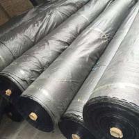 China PP Woven Garden Fabric Weed Mat 90gsm 1.6m Wide UV Resistant Weed Control Ground Cover for sale