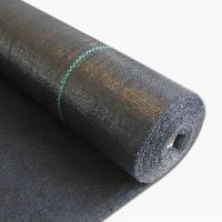 China PP Woven Weed Control Mat 90gsm Ground Cover Fabric 3-5 Year UV Resistant Agricultural Black Plastic for sale