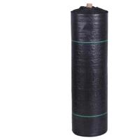 China PP Woven Weed Barrier Ground Cover Fabric 100gsm UV Resistant Anti Weed Mat for Gardening for sale