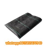 China PP Woven Anti Weed Mat Ground Cover 90gsm UV Treated 3-5 Year Lifespan for sale