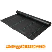 China PP Woven Anti Weed Mat Ground Cover 90gsm UV Treated 3-5 Year Lifespan for sale