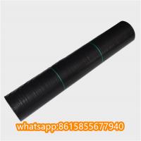 China PP Woven Anti Weed Mat Ground Cover 90gsm UV Treated 3-5 Year Lifespan for sale