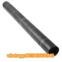 China PP Woven Anti Weed Mat Ground Cover 90gsm UV Treated 3-5 Year Lifespan for sale