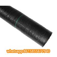 China PP Woven Anti Weed Mat Ground Cover 90gsm UV Treated 3-5 Year Lifespan for sale