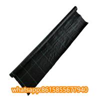 China PP Woven Anti Weed Mat Ground Cover 90gsm UV Treated 3-5 Year Lifespan for sale