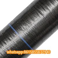 China PP Woven Anti Weed Mat Ground Cover 90gsm UV Treated 3-5 Year Lifespan for sale