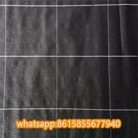 China PP Woven Anti Weed Mat Ground Cover 90gsm UV Treated 3-5 Year Lifespan for sale