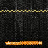 China PP Woven Anti Weed Mat Ground Cover 90gsm UV Treated 3-5 Year Lifespan for sale