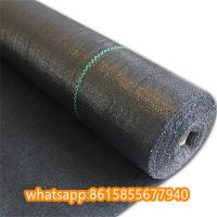 China PP Woven Anti Weed Mat Ground Cover 90gsm UV Treated 3-5 Year Lifespan for sale