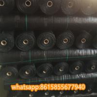China PP Woven Anti Weed Mat Ground Cover 90gsm UV Treated 3-5 Year Lifespan for sale