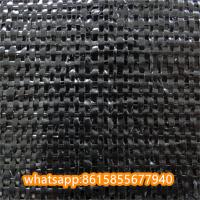 China PP Woven Anti Weed Mat Ground Cover 90gsm UV Treated 3-5 Year Lifespan for sale