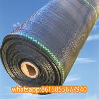China PP Woven Anti Weed Mat Ground Cover 90gsm UV Treated 3-5 Year Lifespan for sale
