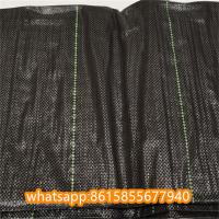China PP Woven Anti Weed Mat Ground Cover 90gsm UV Treated 3-5 Year Lifespan for sale