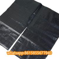 China PP Woven Anti Weed Mat Ground Cover 90gsm UV Treated 3-5 Year Lifespan for sale