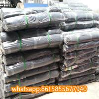 China PP Woven Anti Weed Mat Ground Cover 90gsm UV Treated 3-5 Year Lifespan for sale