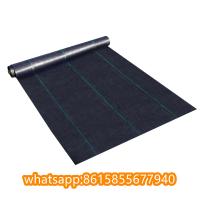 China PP Woven Anti Weed Mat Ground Cover 90gsm UV Treated 3-5 Year Lifespan for sale