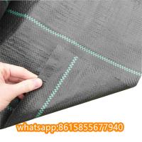 China PP Woven Anti Weed Mat Ground Cover 90gsm UV Treated 3-5 Year Lifespan for sale