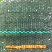 China PP Woven Anti Weed Mat Ground Cover 90gsm UV Treated 3-5 Year Lifespan for sale