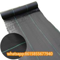 China PP Woven Anti Weed Mat Ground Cover 90gsm UV Treated 3-5 Year Lifespan for sale