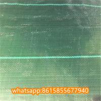 China PP Woven Anti Weed Mat Ground Cover 90gsm UV Treated 3-5 Year Lifespan for sale