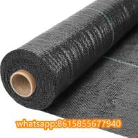 China PP Woven Anti Weed Mat Ground Cover 90gsm UV Treated 3-5 Year Lifespan for sale