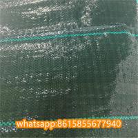 China PP Woven Anti Weed Mat Ground Cover 90gsm UV Treated 3-5 Year Lifespan for sale