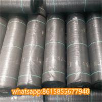 China PP Woven Anti Weed Mat Ground Cover 90gsm UV Treated 3-5 Year Lifespan for sale