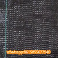 China PP Woven Anti Weed Mat Ground Cover 90gsm UV Treated 3-5 Year Lifespan for sale