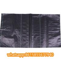 China PP Woven Anti Weed Mat Ground Cover 90gsm UV Treated 3-5 Year Lifespan for sale