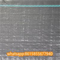 China PP Woven Anti Weed Mat Ground Cover 90gsm UV Treated 3-5 Year Lifespan for sale