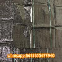 China PP Woven Anti Weed Mat Ground Cover 90gsm UV Treated 3-5 Year Lifespan for sale