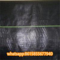 China PP Woven Anti Weed Mat Ground Cover 90gsm UV Treated 3-5 Year Lifespan for sale