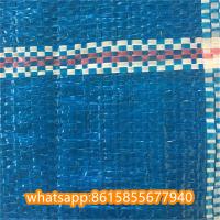 China PP Woven Anti Weed Mat Ground Cover 90gsm UV Treated 3-5 Year Lifespan for sale