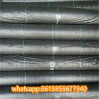 China PP Woven Anti Weed Mat Ground Cover 90gsm UV Treated 3-5 Year Lifespan for sale