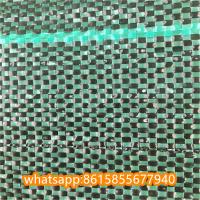 China PP Woven Anti Weed Mat Ground Cover 90gsm UV Treated 3-5 Year Lifespan for sale
