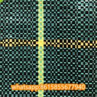 China PP Woven Anti Weed Mat Ground Cover 90gsm UV Treated 3-5 Year Lifespan for sale