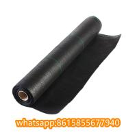 China PP Woven Anti Weed Mat Ground Cover 90gsm UV Treated 3-5 Year Lifespan for sale