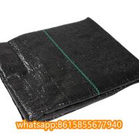 China PP Woven Anti Weed Mat Ground Cover 90gsm UV Treated 3-5 Year Lifespan for sale