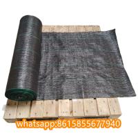 China PP Woven Anti Weed Mat Ground Cover 90gsm UV Treated 3-5 Year Lifespan for sale