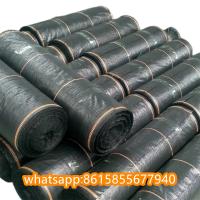 China PP Woven Anti Weed Mat Ground Cover 90gsm UV Treated 3-5 Year Lifespan for sale