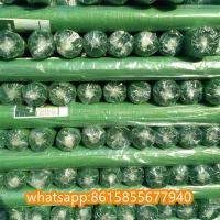 China PP Woven Anti Weed Mat Ground Cover 90gsm UV Treated 3-5 Year Lifespan for sale