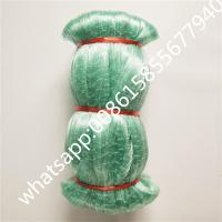 China Nylon Monofilament Double Knot Fishing Net 2mm-200mm Mesh Size Custom Length for sale