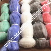 China Nylon Monofilament Double Knot Fishing Net 2mm-200mm Mesh Size Custom Length for sale