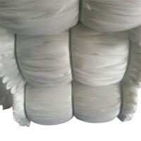 China Twisted Nylon Fishing Twine 210D 9 Ply Multifilament Net for Commercial Fishing for sale