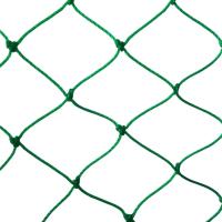 China Double Knot Nylon Monofilament Fishing Net 2m Width High Strength Gill Net for sale
