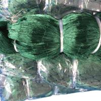 China Double Knot Nylon Monofilament Fishing Net 2m Width High Strength Gill Net for sale